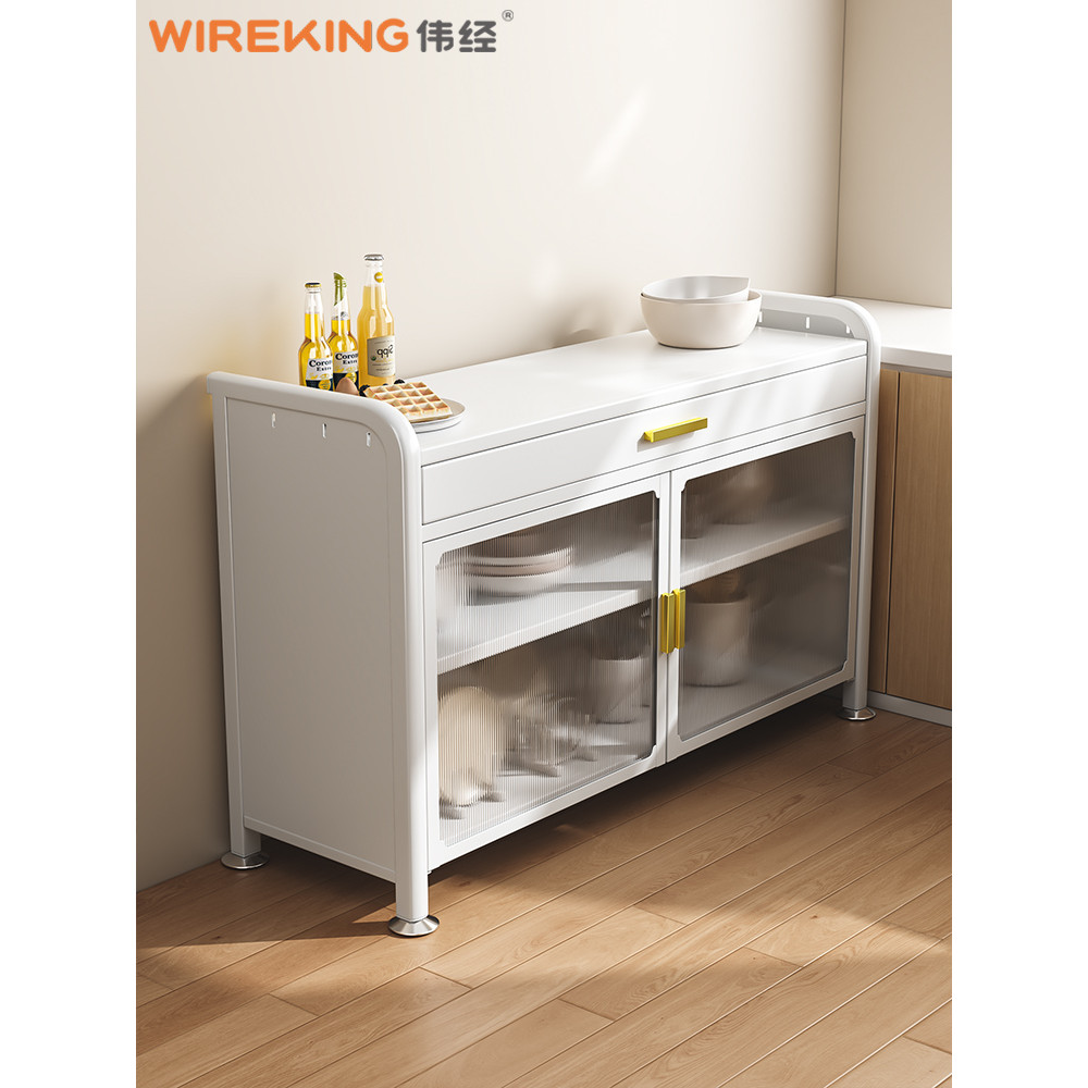 Kitchen Storage Rack Floor-standing Multi-layer Sideboard Household ...