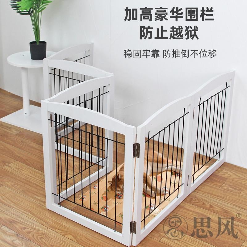 Pet Gate Barrier Isolation Door Fence Dog Barrier Indoor Dog Fence Cat ...