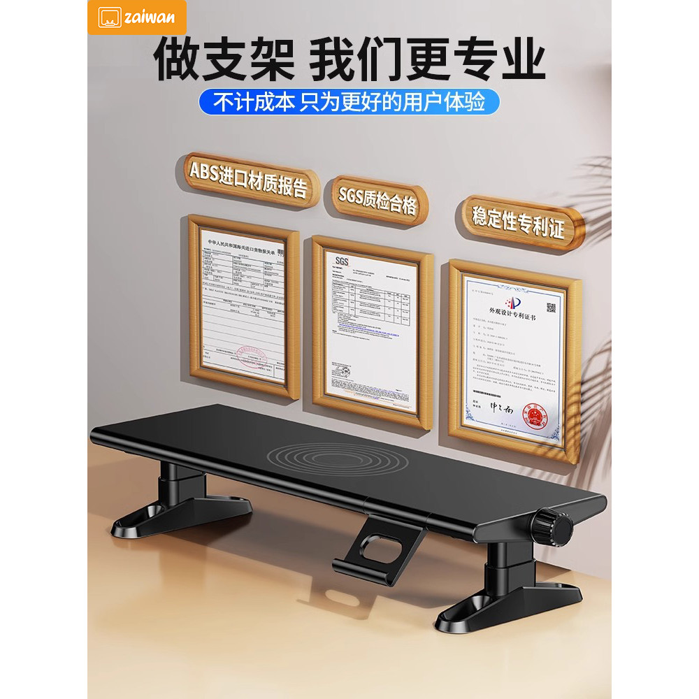 Monitor Riser Adjustable Height Computer Stand Desktop Laptop Gaming ...