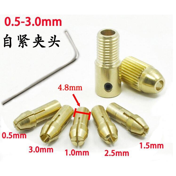 Micro mini electric drill drill chuck self-locking and tight hand Small ...