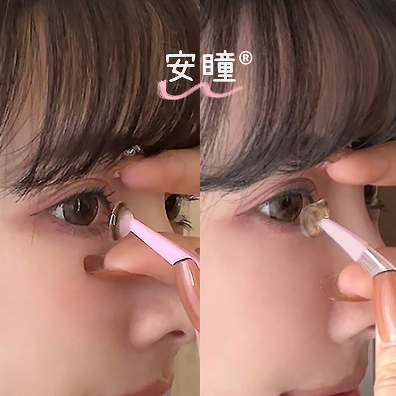 eo contact lens contact lense eyeshare contact lens Contact Lens ...