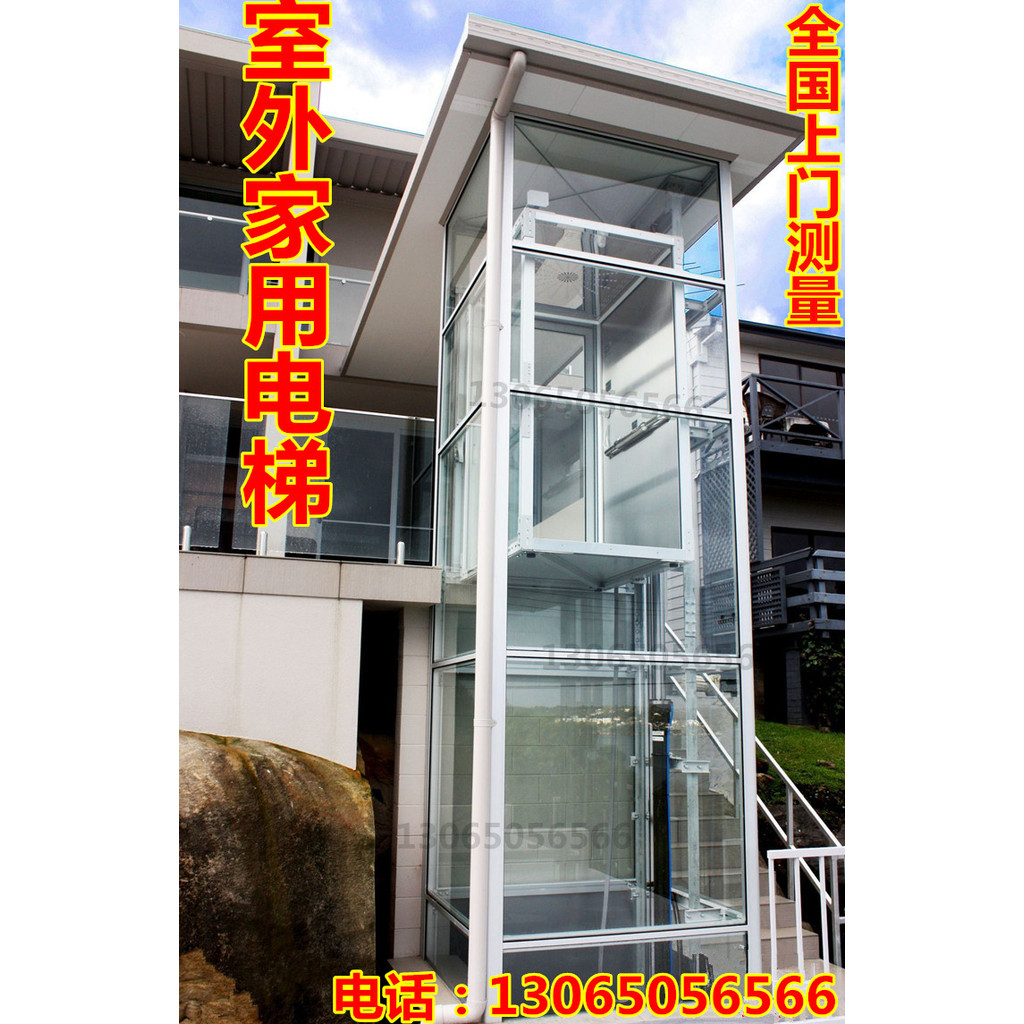 Home Elevator Indoor Outdoor Small Villa Duplex Loft High Low Level ...