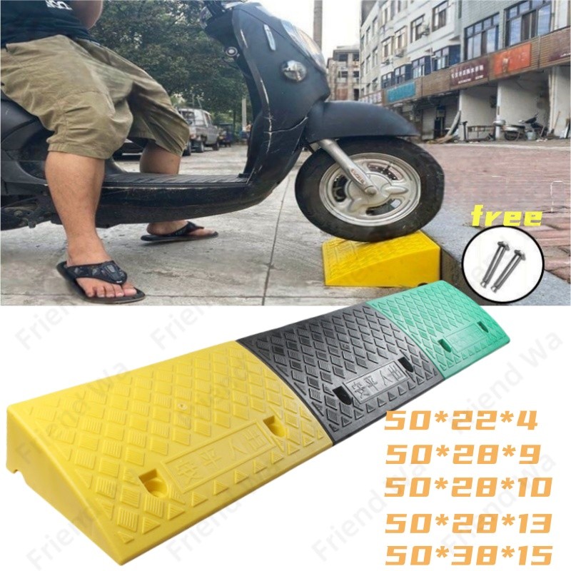 Portable Motorcycle Ramp / Anti-Slip Ramp / Stair Mat / Portable Car ...