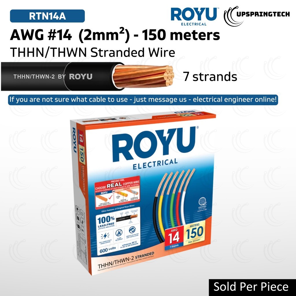 Royu THHN/THWN Stranded Wire – 2mm² (AWG 14), 150 Meters, Pure Copper ...