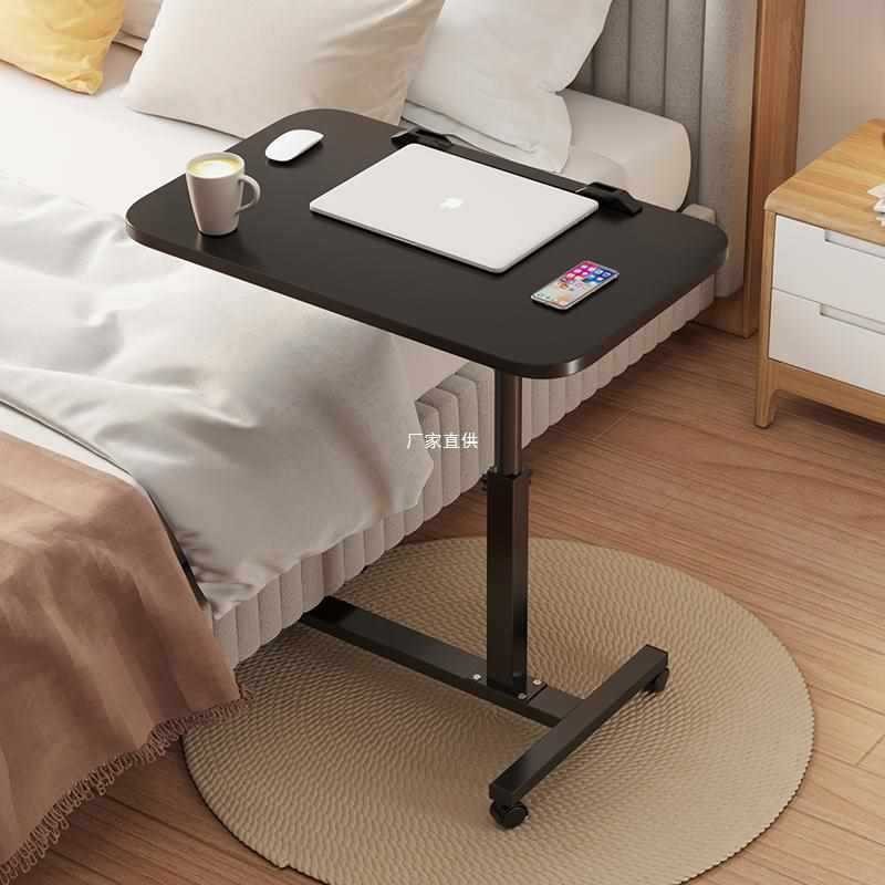 Adjustable Desk Rental Room Movable Bedside Table Bed Computer Desk ...