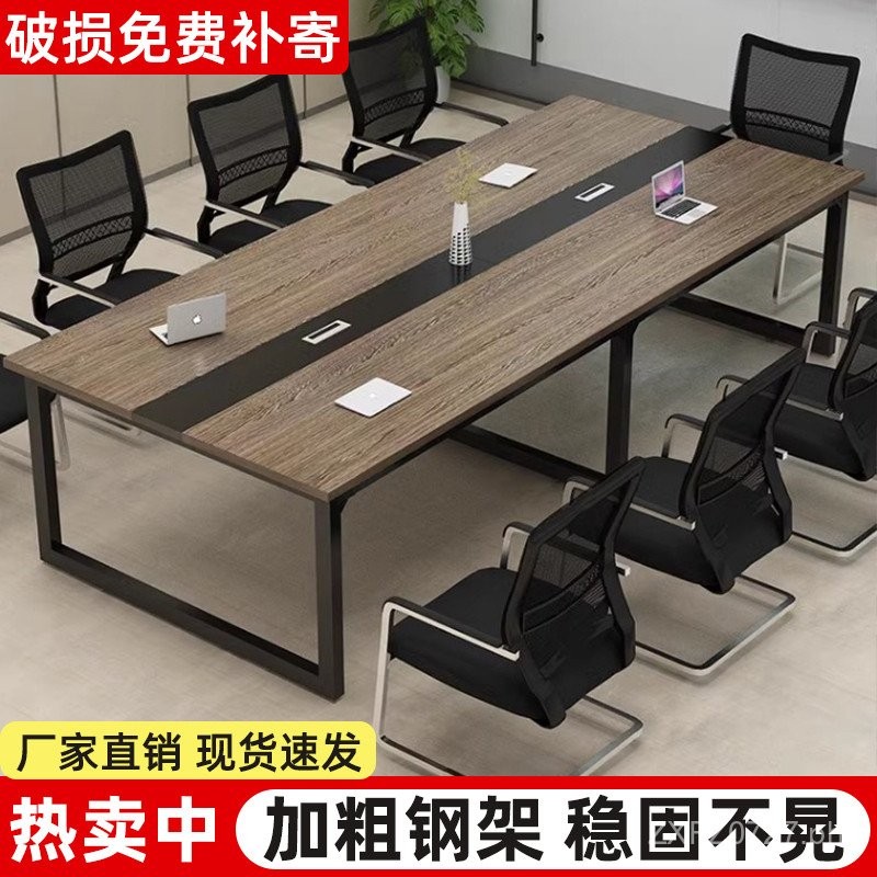 Office Desk Chair Long Table Workbench Small Meeting Room Combination ...