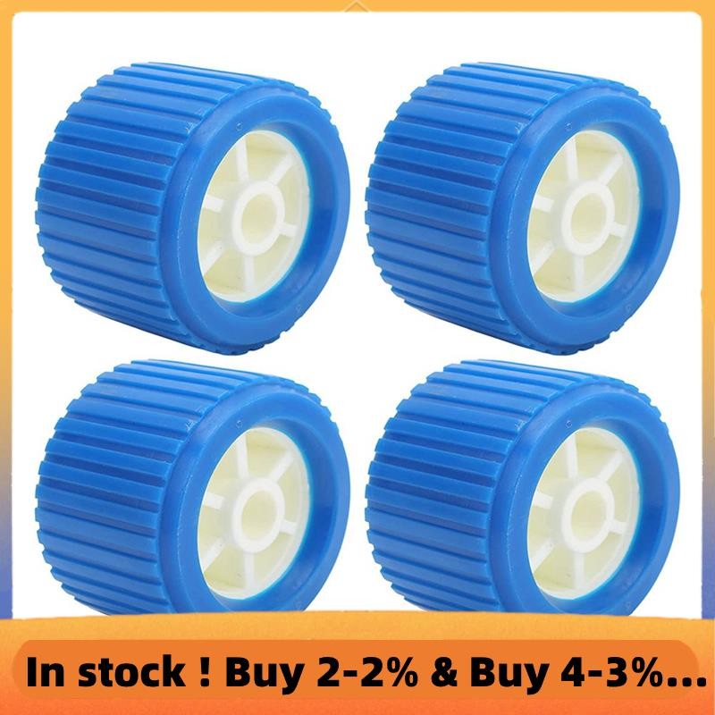 4 Piece Boat Trailer Ribbed Wobble Rollers Trailer Roller Boat Ramp ...