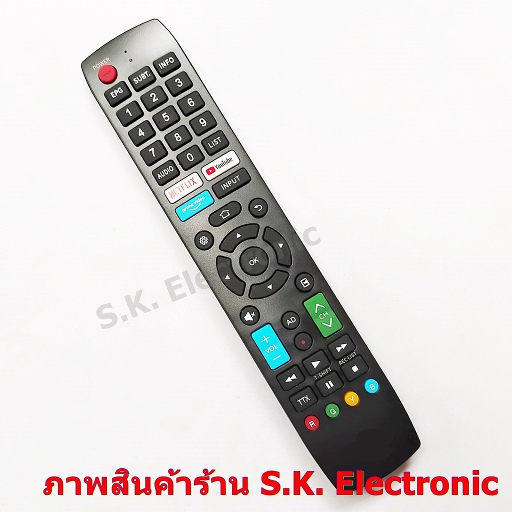 Sharp Smart TV Remote Control Code RNF01 * Read Product Details Before ...