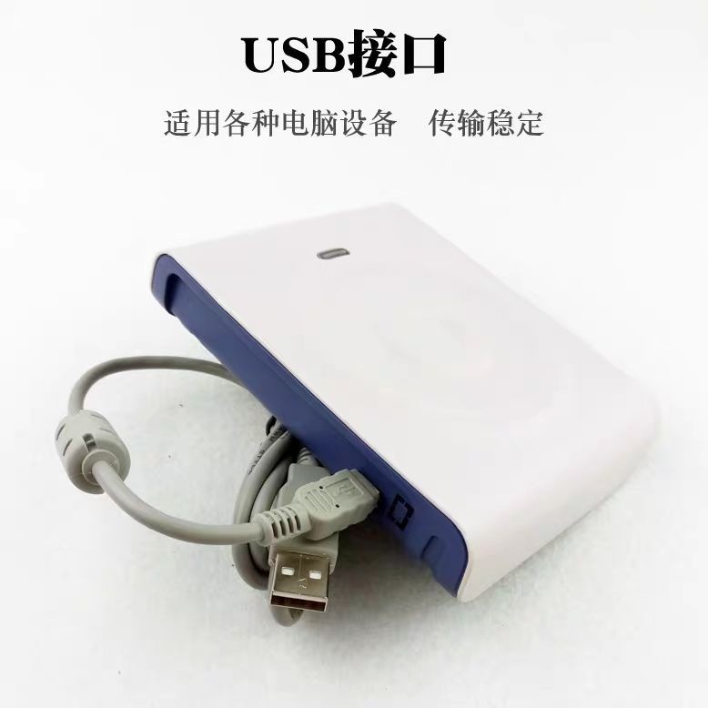 ⊰Hitachi Elevator Control Elevator IC Card System Hitachi Elevator ...