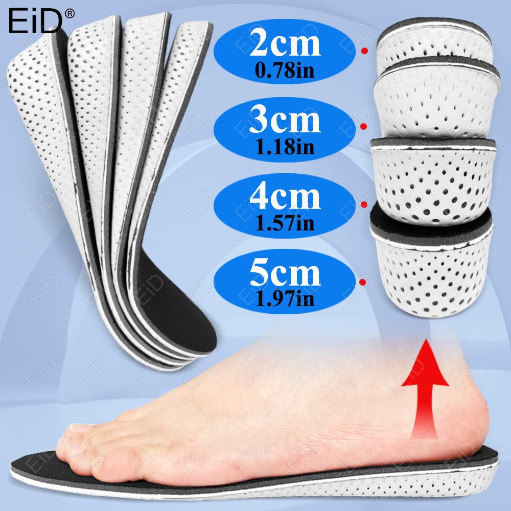 Height Increase Insole 1 Pair Hard Breathable Memory Foam Heel Lifting Inserts Shoe Lifts Shoe ...