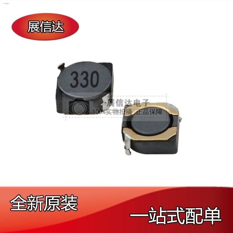 SMD power inductor 6D38 6D28 33UH 330 Shielded inductor 7*7*3mm /4mm ...
