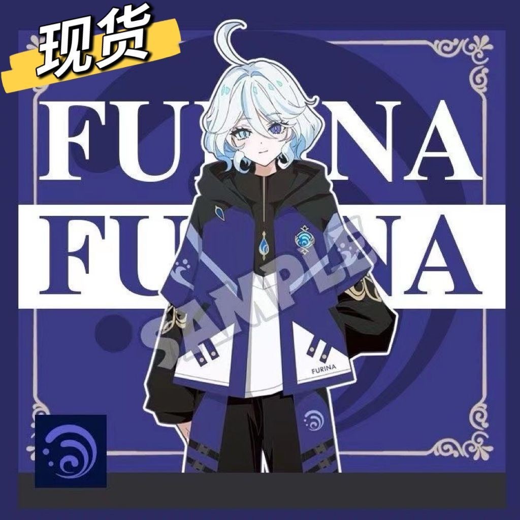 Game Impact Furina Focalors Cosplay Anime Full Set Hat Fontaine ...