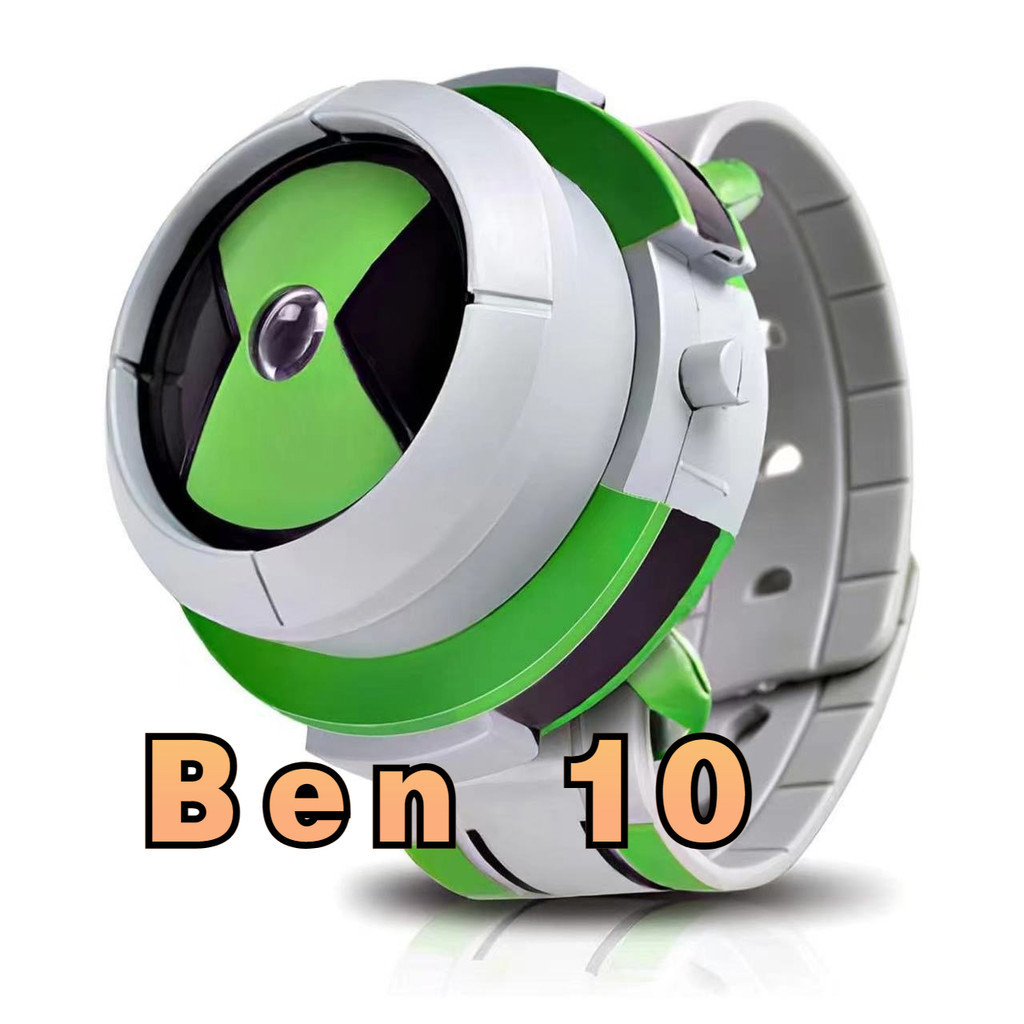 Ben 10 Ultimate Omnitrix Style Projector Watch Kids Toys Gift for ...