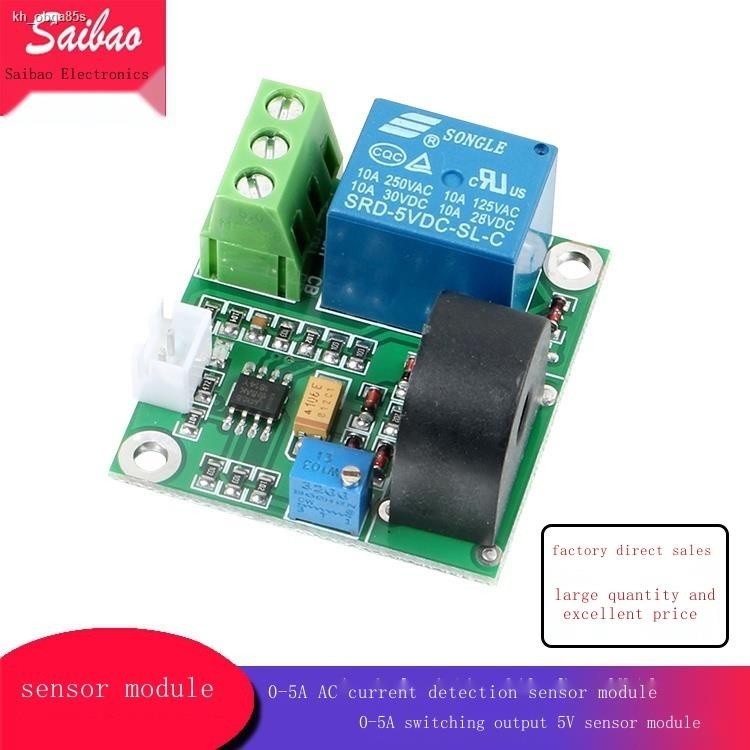 0 5a Ac Current Detection Sensor Module Smart Car Motor Overcurrent