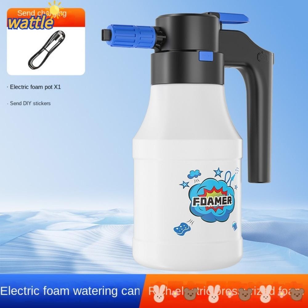 WATTLE Electric Foam Sprayer, Water Sprayer 1.5L Car Wash Foam Lance ...