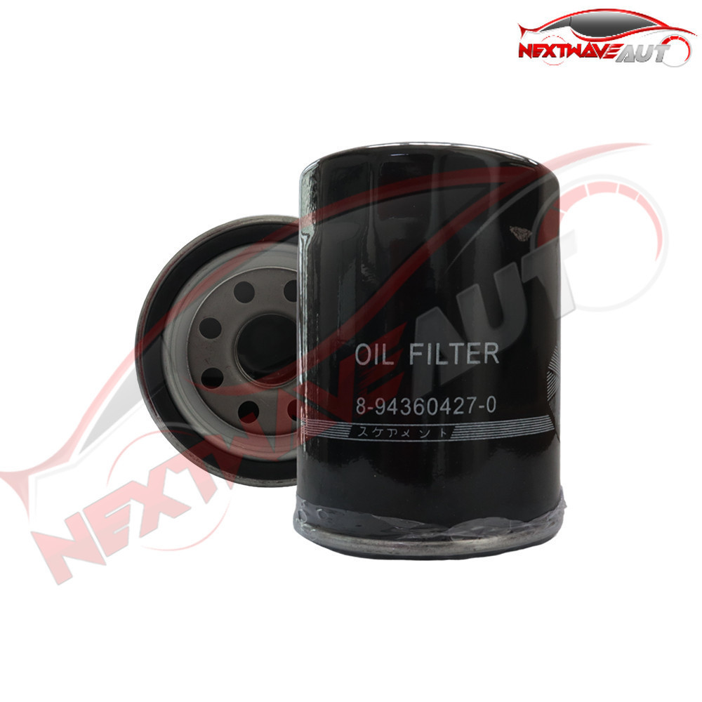 MAZDA 4JG2 / ISUZU 4JB1 C412 TROOPER NPR NWAP OIL FILTER (1PC) | Shopee ...