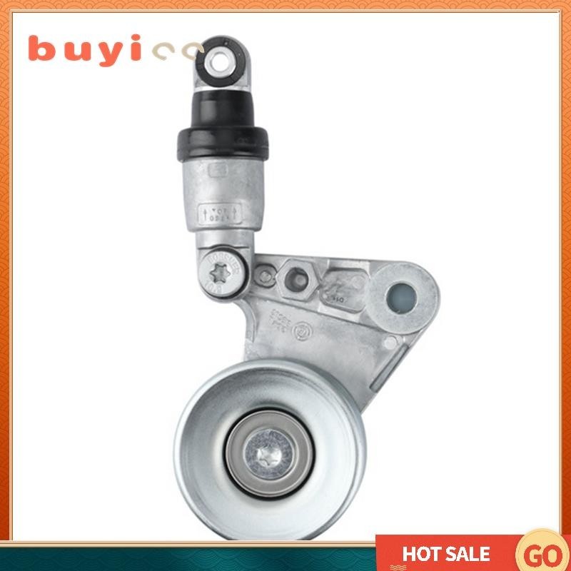【Buyi00】Engine Drive Fan Belt Tensioner for Patrol Y61 II Wagon Y61 ...