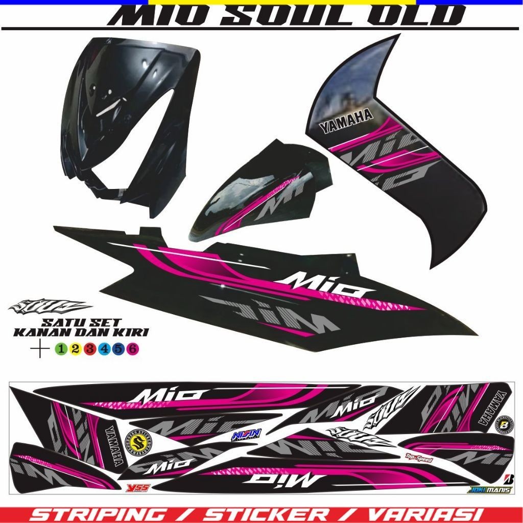 Mio SOUL OLD Motorcycle STRIPING Variations/MIO SOUL STRIPING Stickers ...