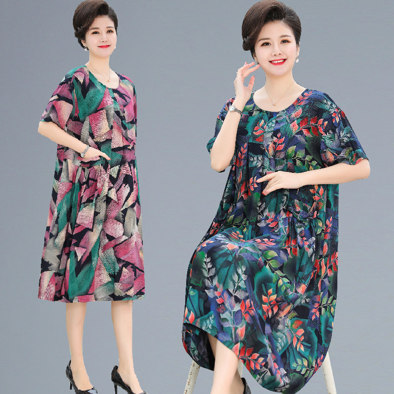 XL Extra Large Dress Women200Jin Summer New Middle-Aged and Elderly Fat ...