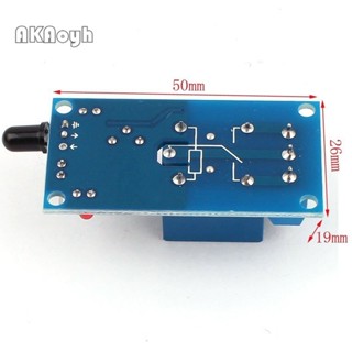 Flame Fire Detection Module Flame Sensor Plus 12V Relay Module Infrared ...