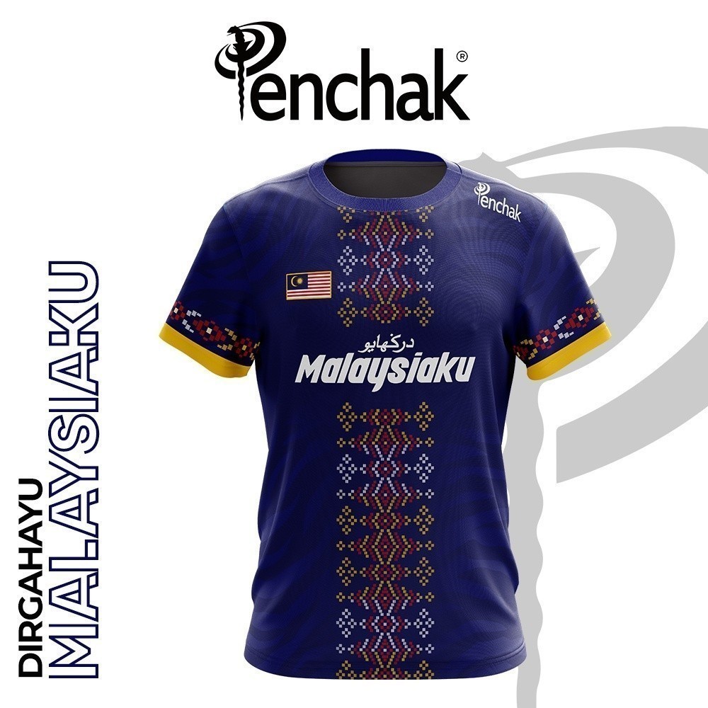 2024 fashion Silat Shirt - Dirgahayu Malaysiaku Tshirt Sublimation ...