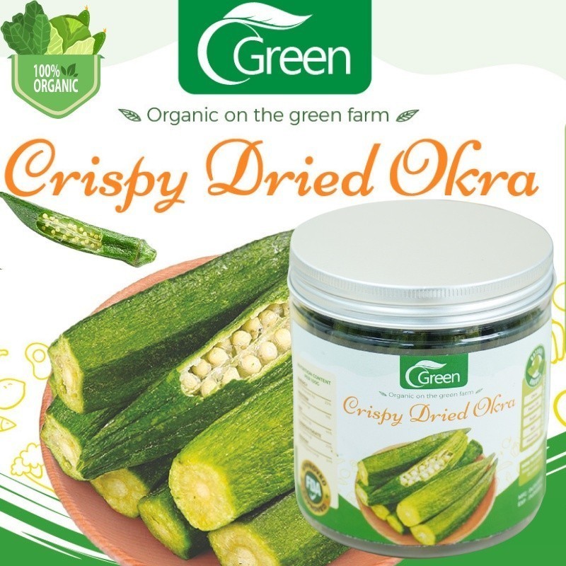 ( Buy 1 Take 1)Dried Okra Crispy Dehydrated Vegetables Comprehensive ...