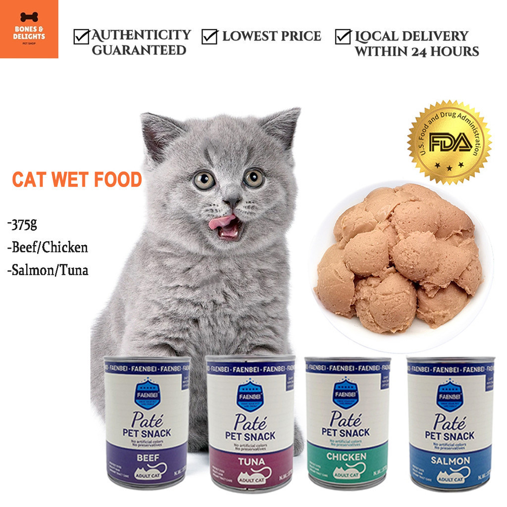 Faenbei Wet Cat Food In Can 375g Cat Wet Food Cat Canned Nutrition ...
