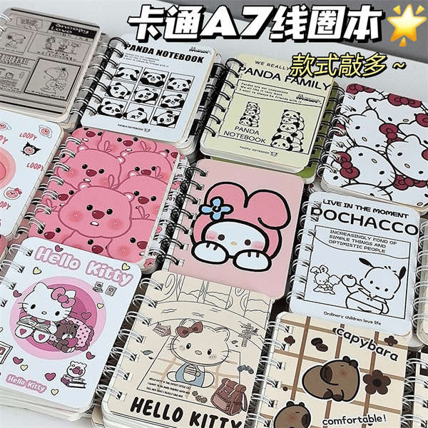 grade 3 notebook notebook for grade 6 writing notebook grade 1 Cartoon ...
