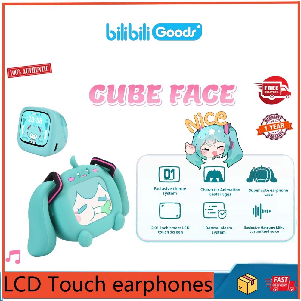 BilibiliGoods Hatsune Miku CUBE FACE LCD Touch Screen Real Wireless ...