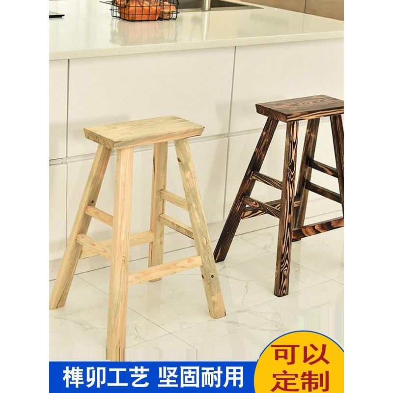 Solid Wood High Stool Bar Stool Long Stool Household High Foot Stool ...