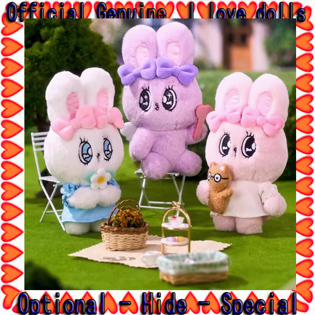 TOYZEROPLUS Aisile Little Rabbit Sweet Date Series Plush Widgets ...