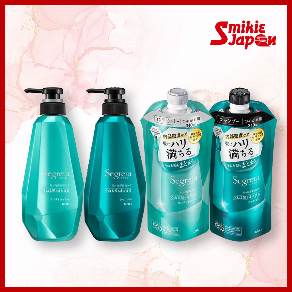 Kao Segreta Shampoo 430ml and Conditioner 340ml for Wavy and Curly Hair Direct from Japan ...
