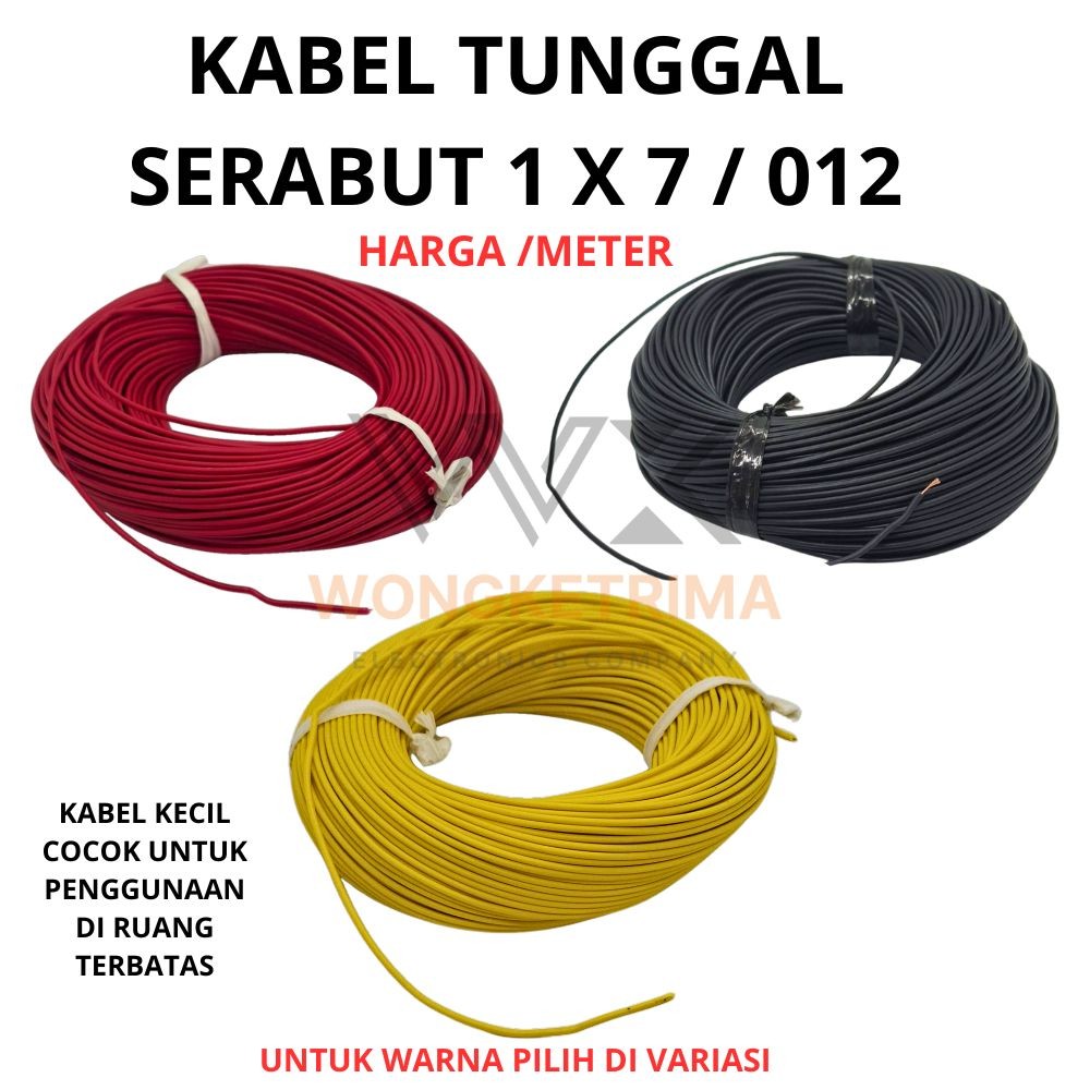 Small FIBER DC CABLE 1X7 OUTER DIAMETER 1MM PER METER | Shopee Philippines