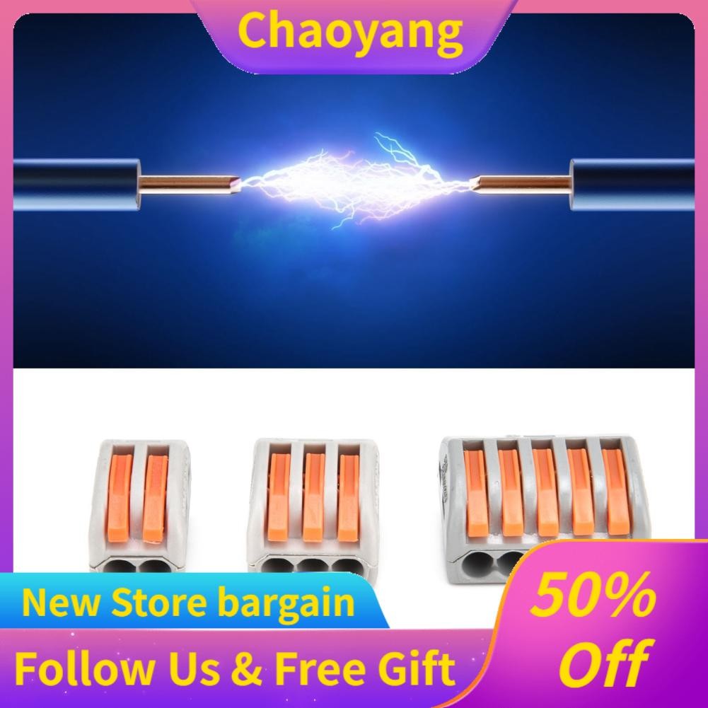 Chaoyangmall Lever Nuts Assortment Terminal 28-12 AWG Quick Connect ...