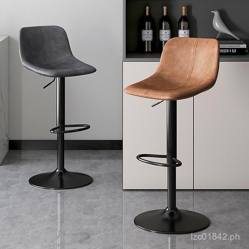 Adjustable Bar Stool for Cashier Counter, Bar Chair, Rotating Bar Chair ...
