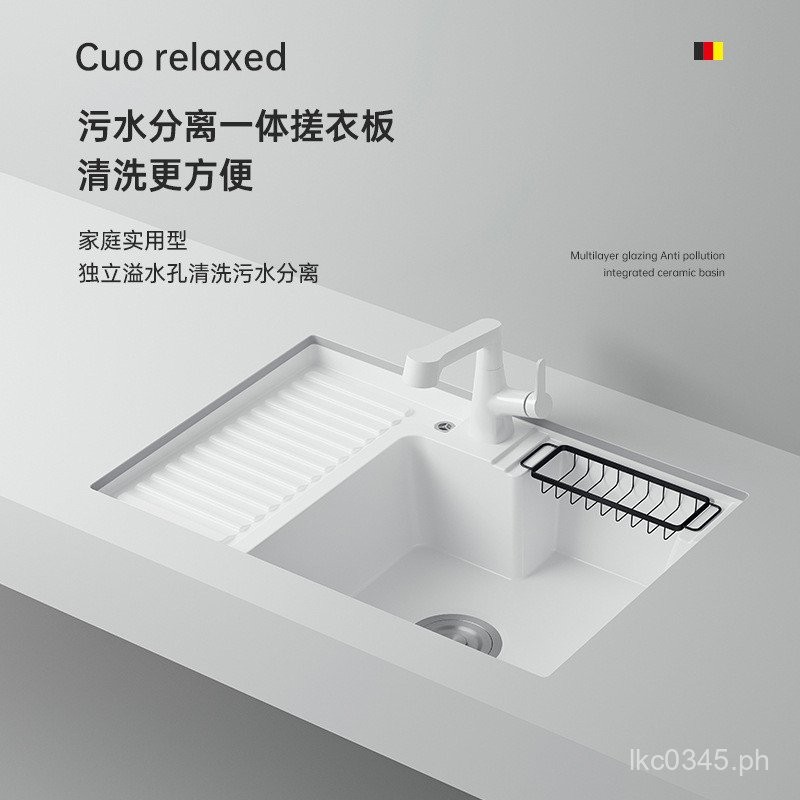 Wash Face and Hands Embedded Undercounter Basin Single Basin Laundry ...