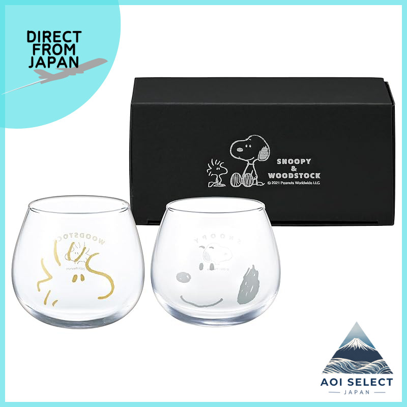 Kaneshotouki "Peanuts" Snoopy & Woodstock Wobble Tumblers 320ml Pair ...