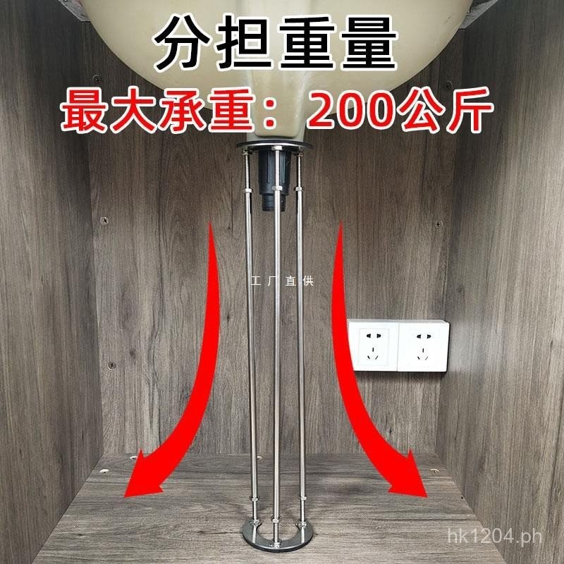 Reinforced Bracket Support Frame Wash Basin Fixing Rod Countertop Basin ...