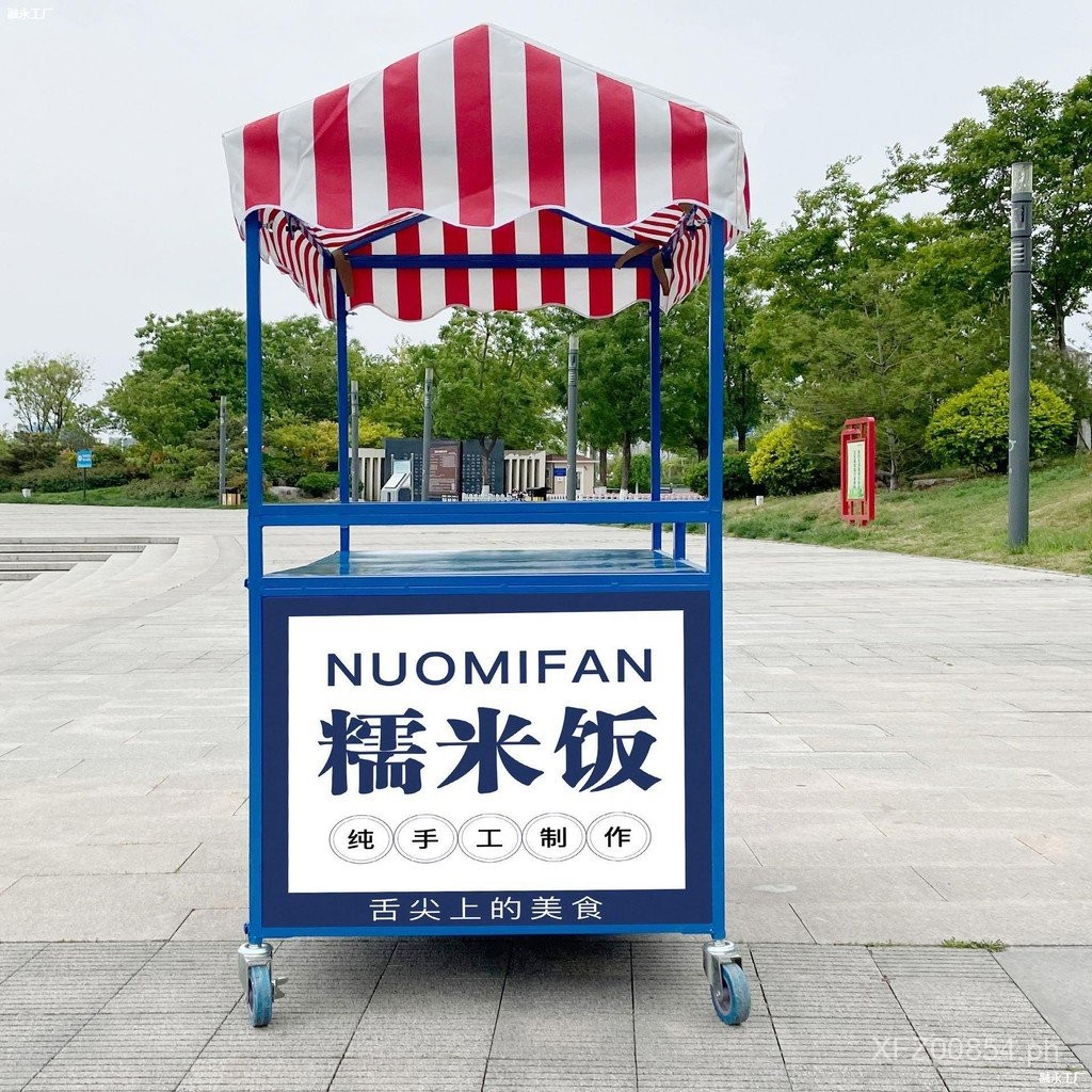 Movable Dining Cart Mobile Roasted Sausage Foldable Stall Car Stall ...