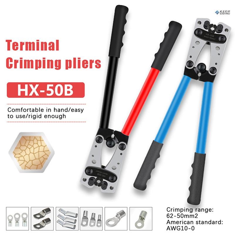 Keep Going＞ HX-50B Manual Cold Press Terminal Pliers Copper Nose For ...