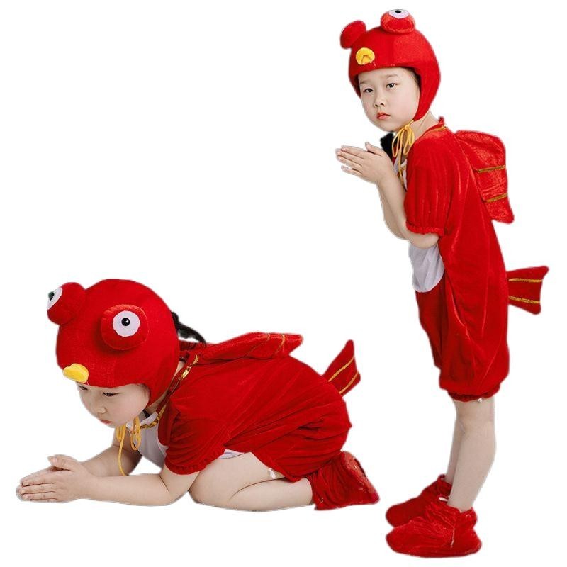 Ready Stock Children's Carp Red Fish Performance Costume Dress For Kids ...
