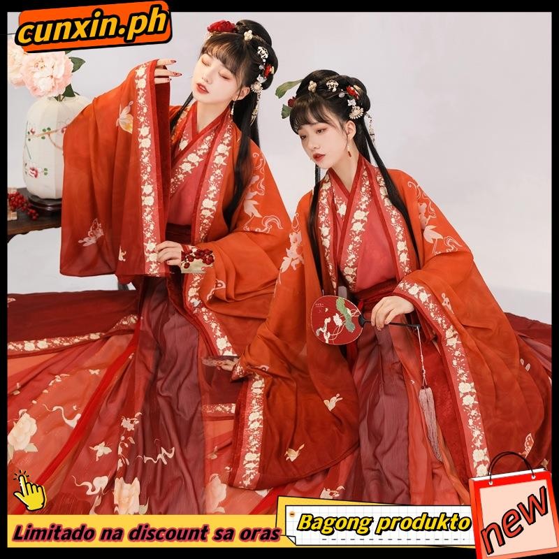 New Phoenix Butterfly Hanfu Red Waist Cross Collar Chinese Traditional ...