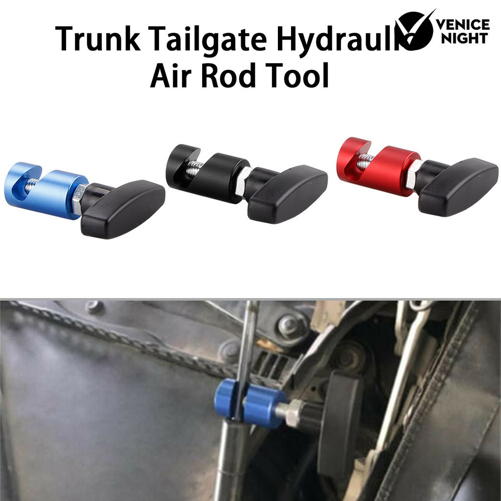 Venicenight Lift Rod Holder Replacement Anti-Slip Anti-pinch ...