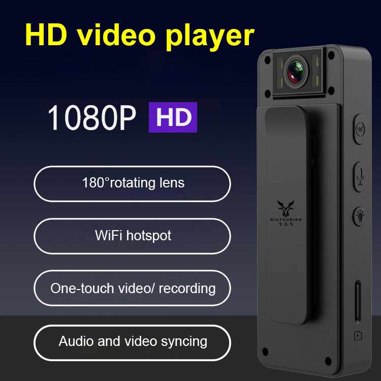 Compact Night Vision Recorder D006 New HD Infrared 1080p Recording Pen ...