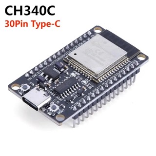 ESP32 Development Board TYPE-C/Micro-USB CH340C CP2102 CH9102X WiFi ...