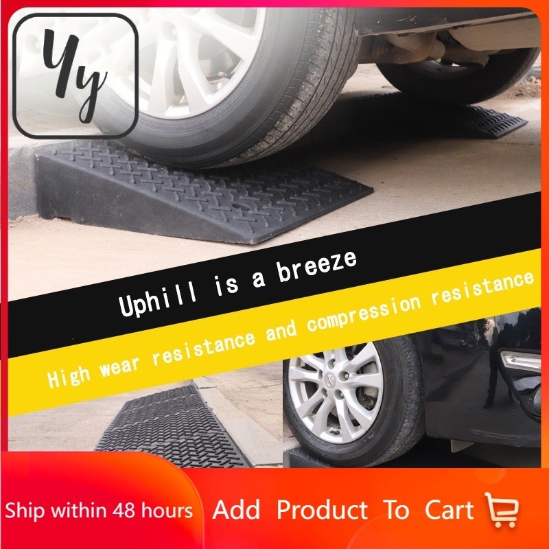 Portable Durable Triangle Rubber Step Mat Ramp Mat Car Climbing Uphill ...