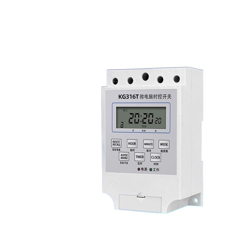 DC DC time control switch 12V24V time switch timer battery car motor ...