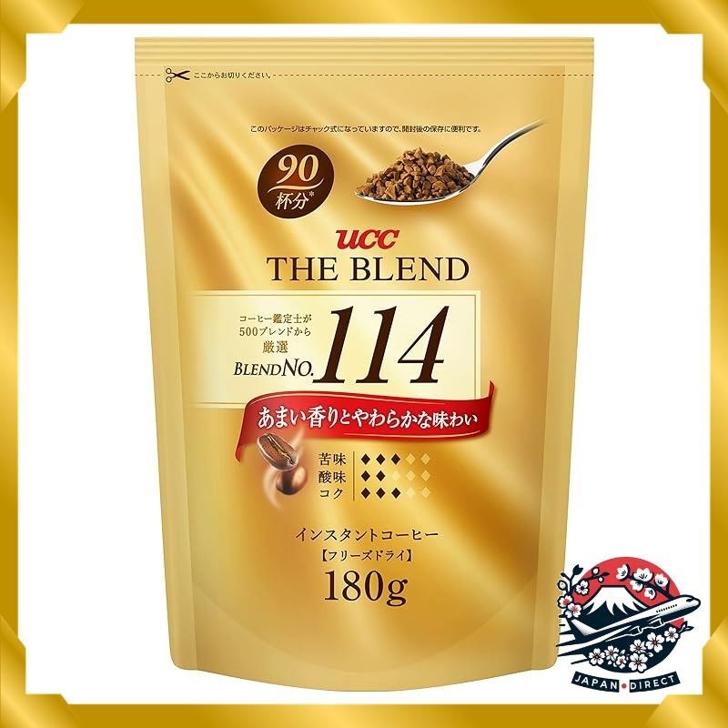 UCC The Blend 114 Instant Coffee 180g | Shopee Philippines