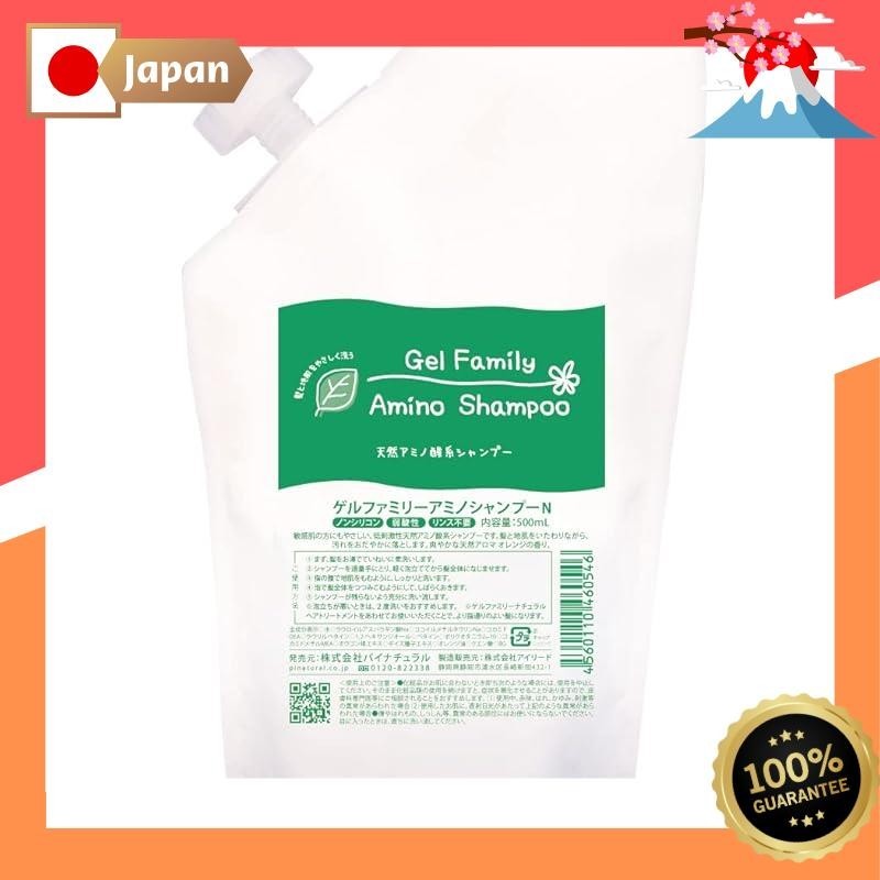 Gel Family Pinatural Amino Shampoo N Refill Pack 500ml | Shopee Philippines