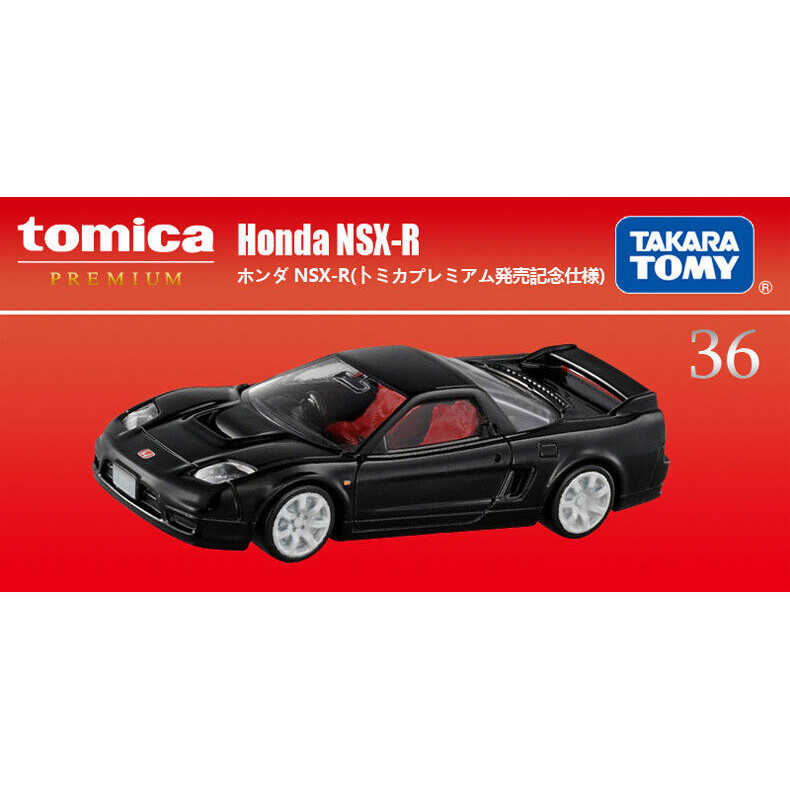 Takara Tomy Tomica Premium TP36 Honda NSX-R Black Metal Diecast Car New in Box | Shopee Philippines